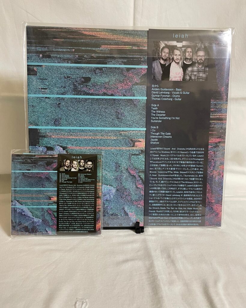 Emotional rockers LEIAH combine drama and grace with a confidence and ...